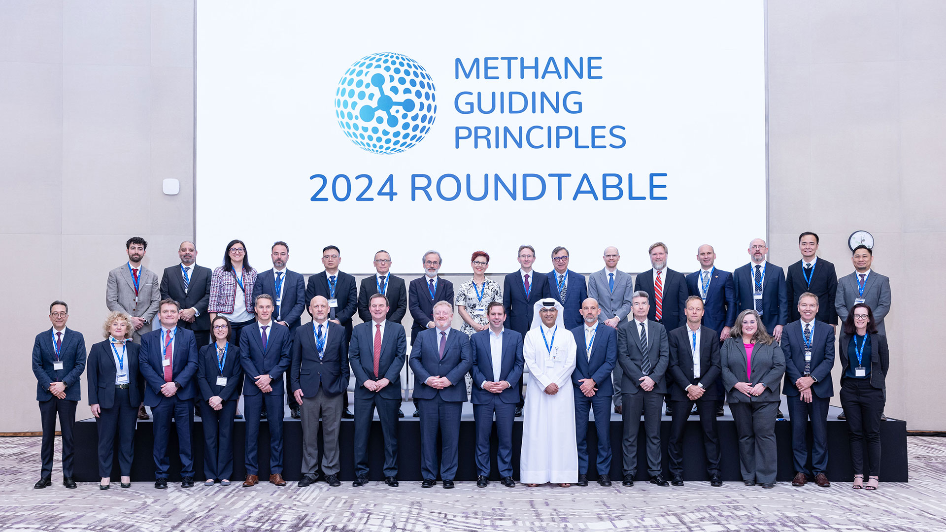 Advancing Global Methane Reductions | Methane Guiding Principles